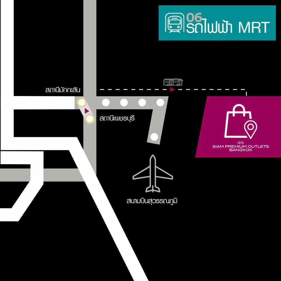 SIAM PREMIUM OUTLETS BANGKOK