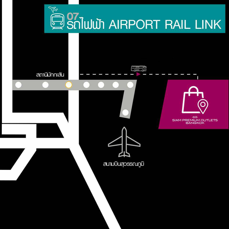 SIAM PREMIUM OUTLETS BANGKOK