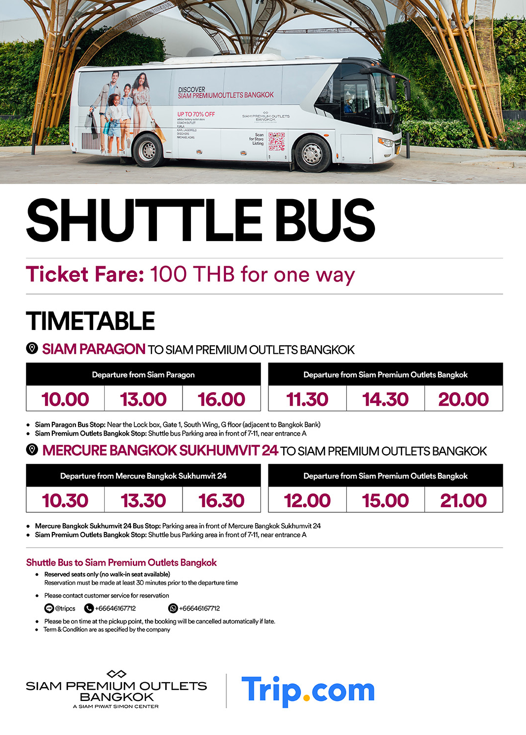 SIAM PREMIUM OUTLETS BANGKOK