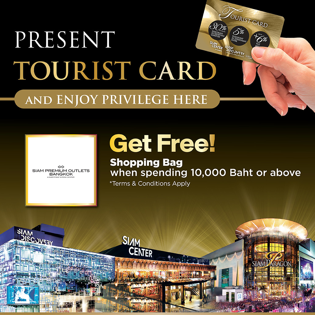 SIAM PREMIUM OUTLETS BANGKOK
