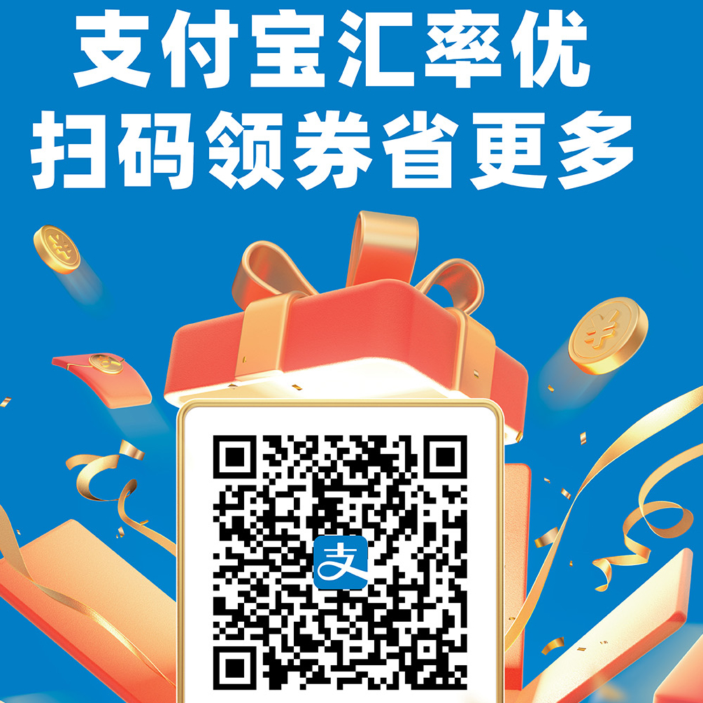 SIAM PREMIUM OUTLETS BANGKOK