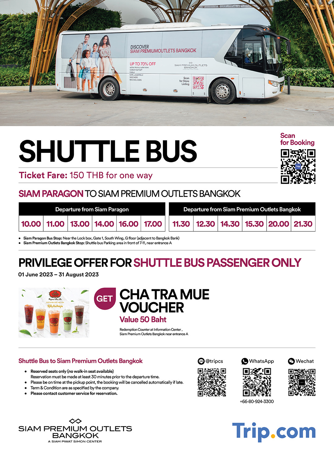 SIAM PREMIUM OUTLETS BANGKOK