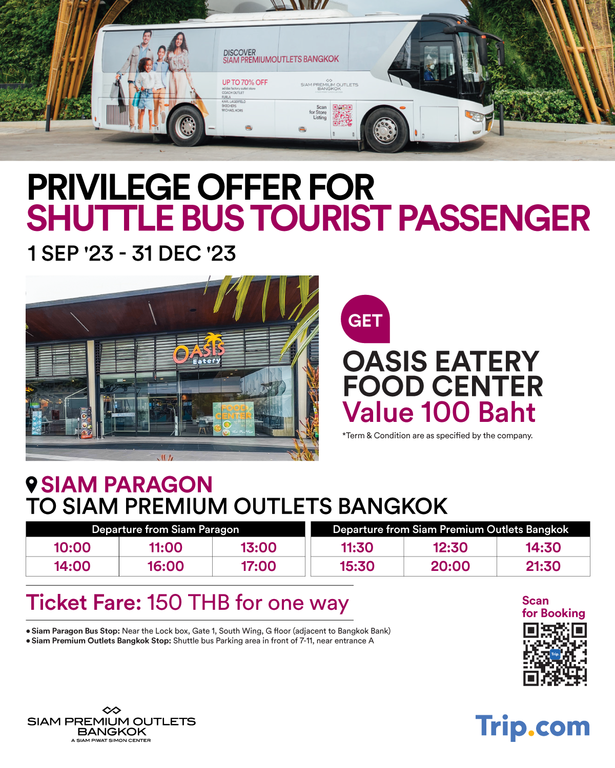 SIAM PREMIUM OUTLETS BANGKOK