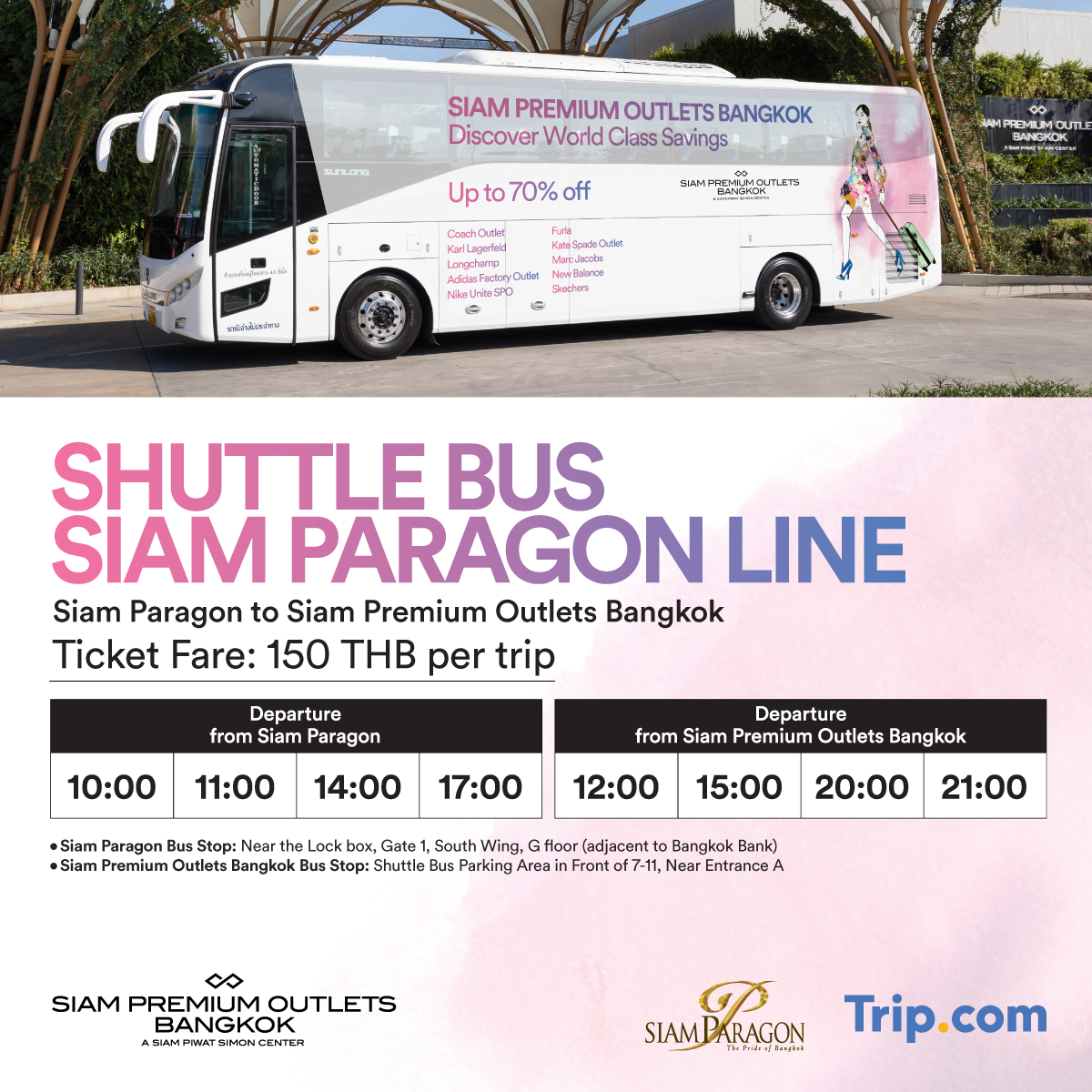 SIAM PREMIUM OUTLETS BANGKOK